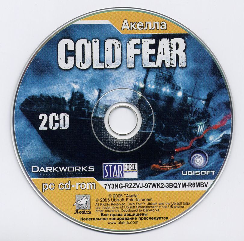 Cold Fear cover or packaging material - MobyGames