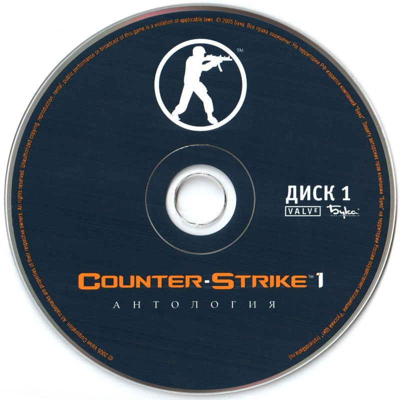 Counter-Strike 1: Anthology cover or packaging material - MobyGames
