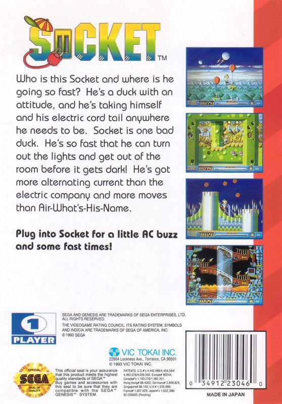 Socket cover or packaging material - MobyGames