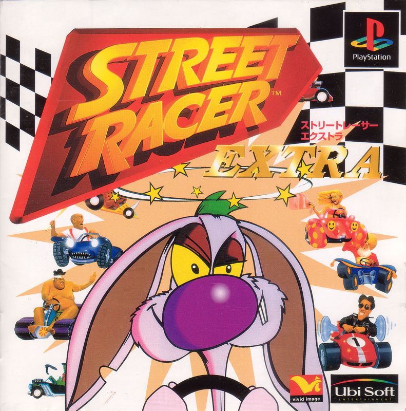 Street Racer cover or packaging material - MobyGames