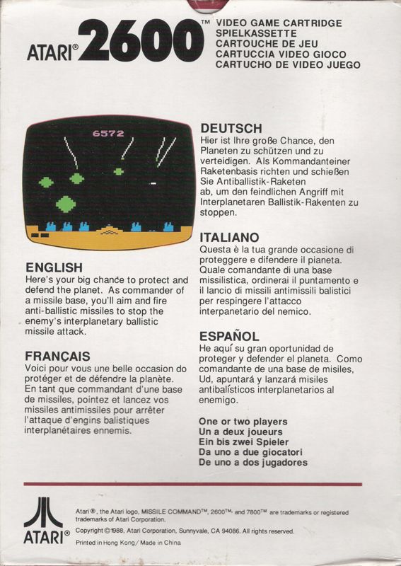 Missile Command cover or packaging material - MobyGames