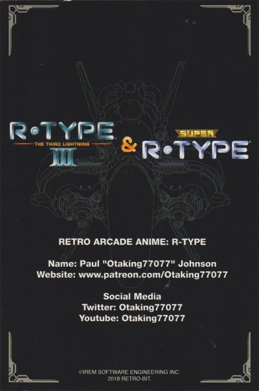 R-Type III & Super R-Type (Collector's Edition) cover or packaging ...
