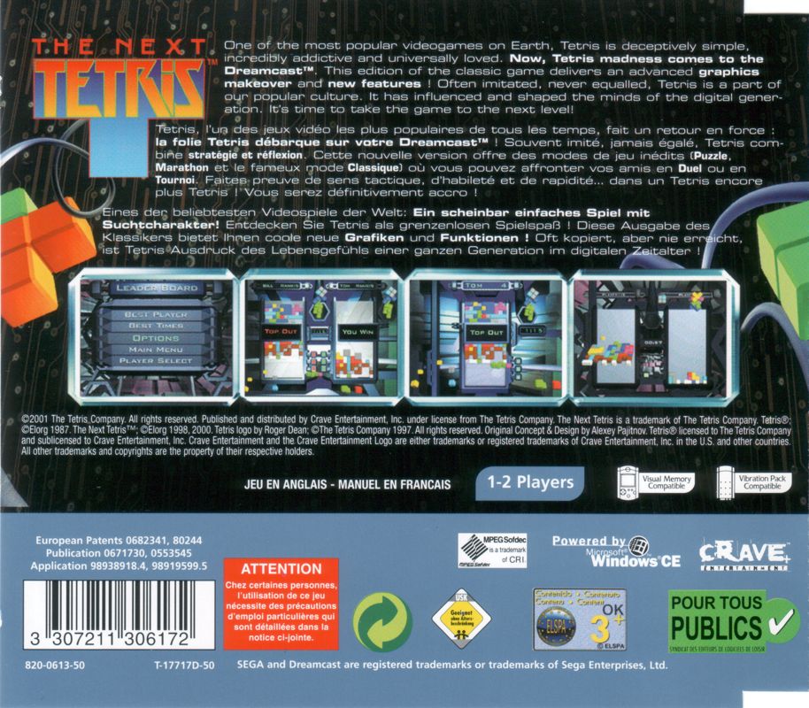 The Next Tetris: On-Line Edition cover or packaging material - MobyGames