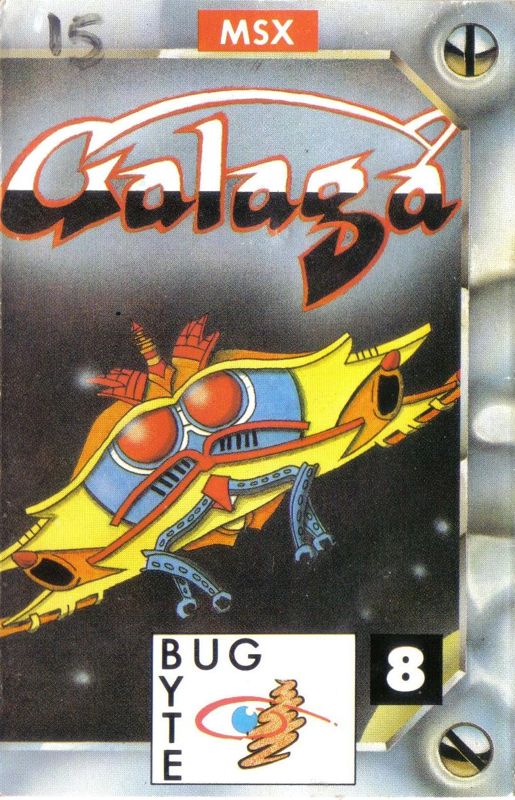 Galaga box covers - MobyGames