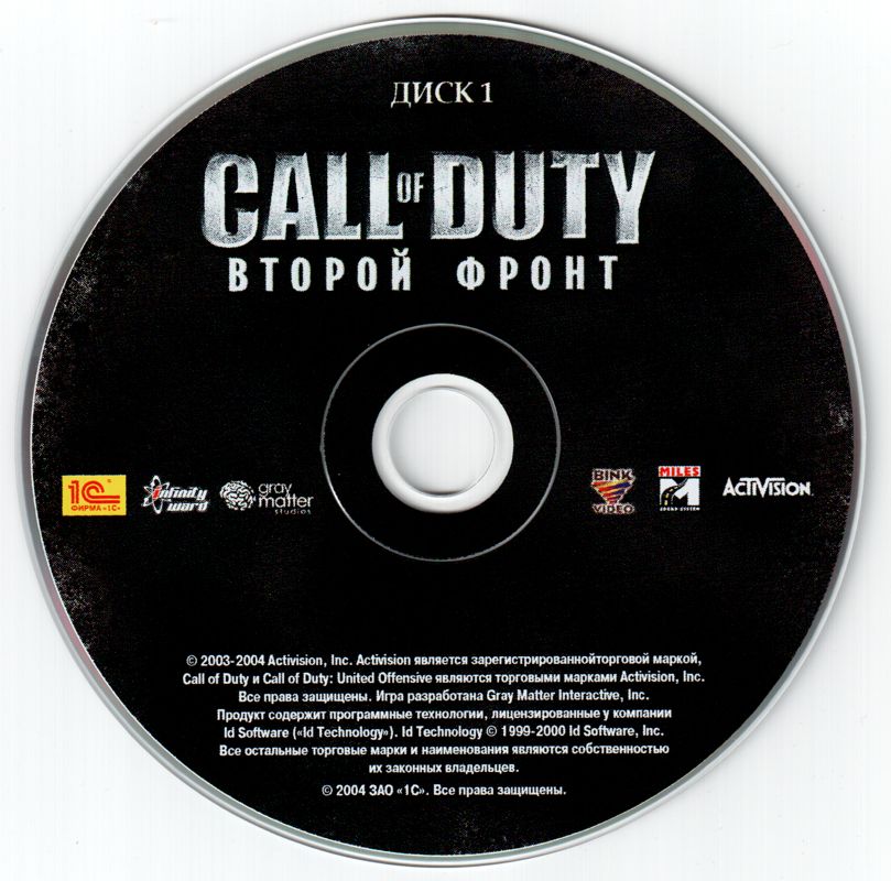 Call of Duty: Deluxe Edition cover or packaging material - MobyGames