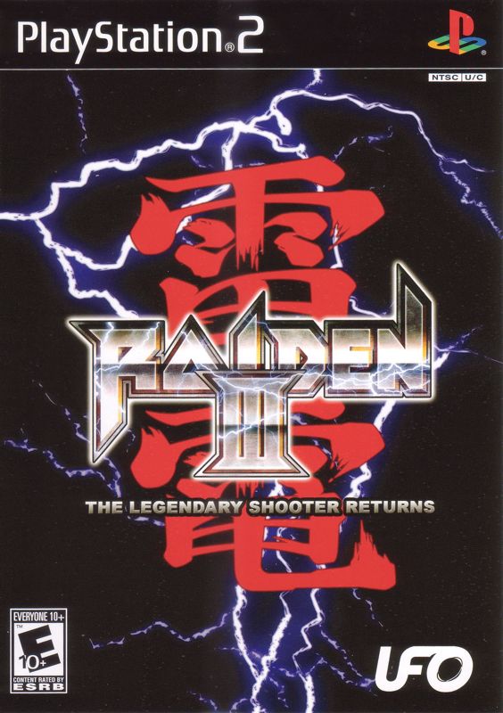 Raiden III - MobyGames