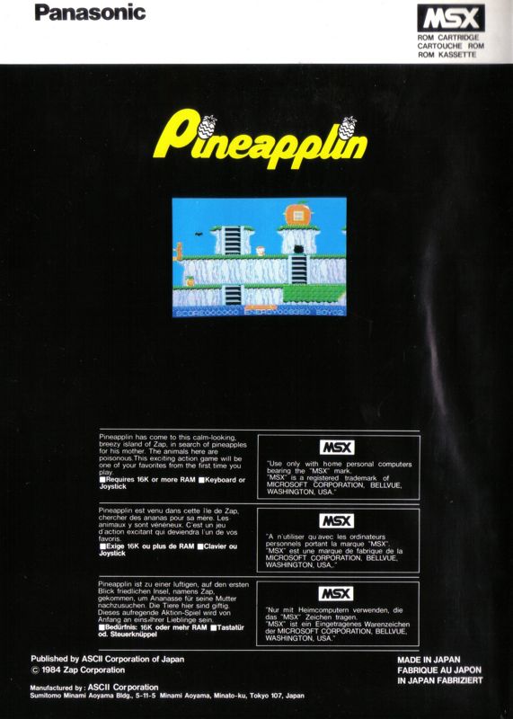 Pine Applin cover or packaging material - MobyGames