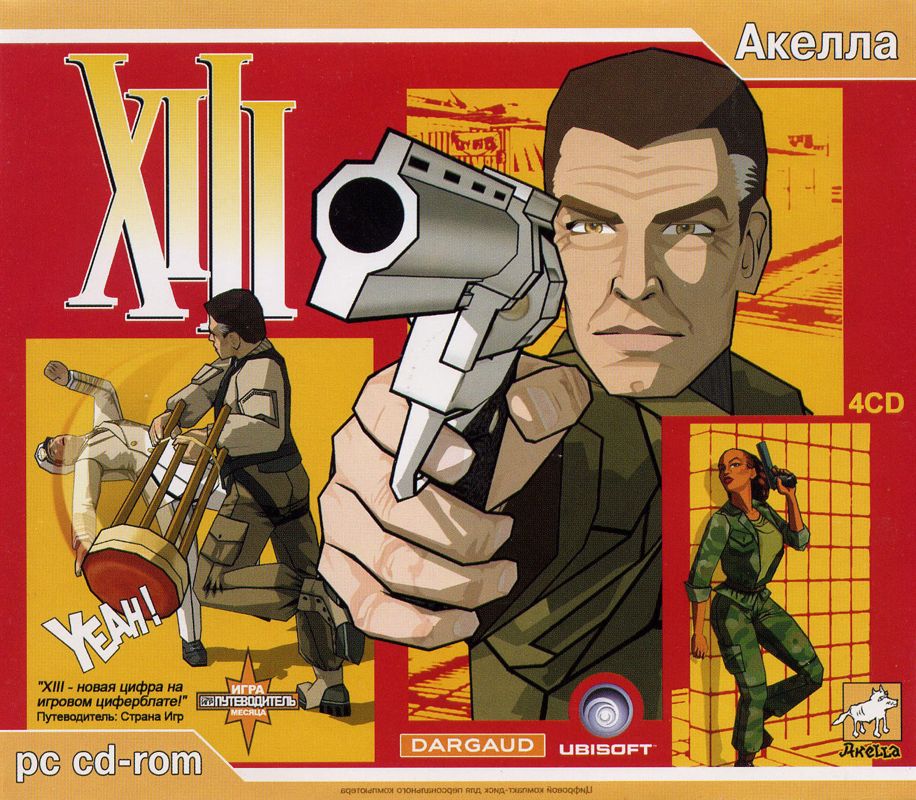 XIII cover or packaging material - MobyGames