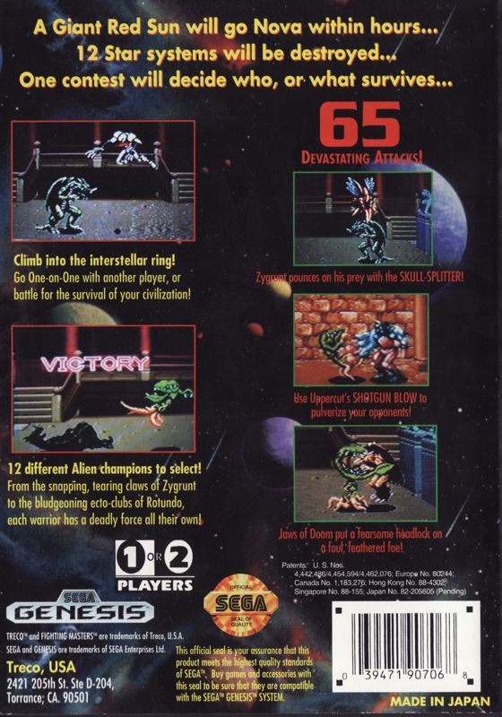 Fighting Masters cover or packaging material - MobyGames