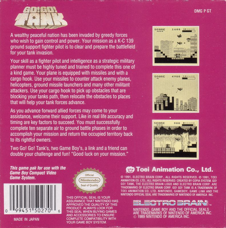 Go! Go! Tank cover or packaging material - MobyGames