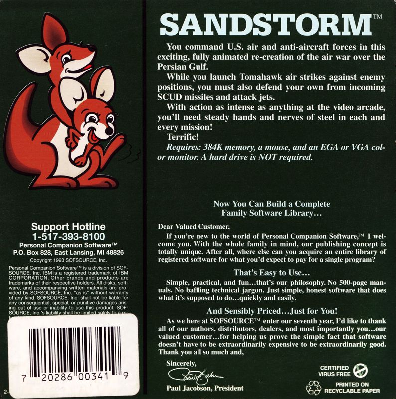 Sandstorm cover or packaging material - MobyGames
