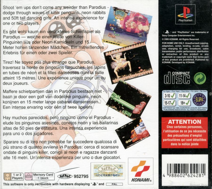 Parodius cover or packaging material - MobyGames