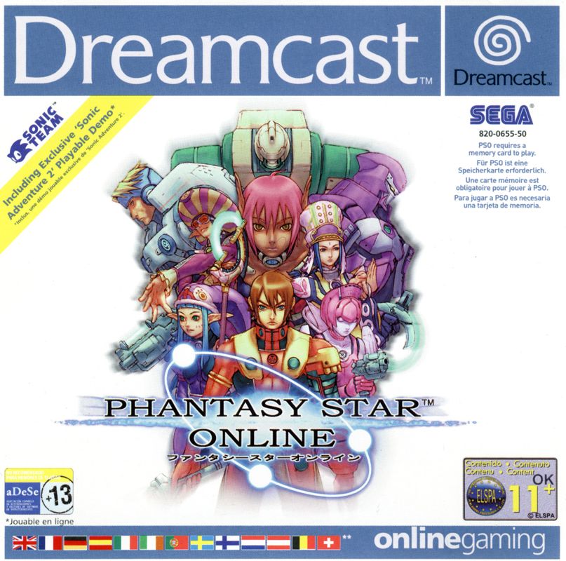 Phantasy Star Online cover or packaging material - MobyGames