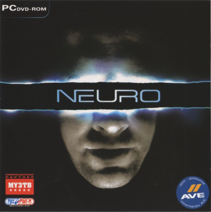 Neuro (2006) - MobyGames