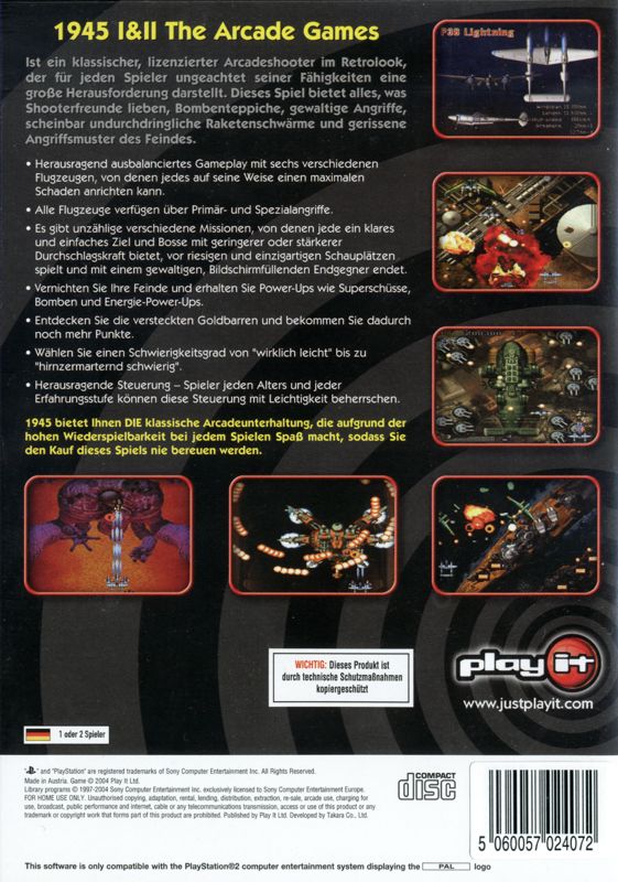 1945 I & II: The Arcade Games cover or packaging material - MobyGames