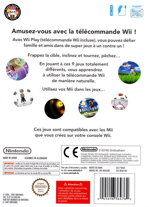 Wii Play cover or packaging material - MobyGames
