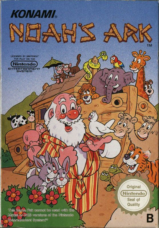 Noah's Ark (1992) - MobyGames