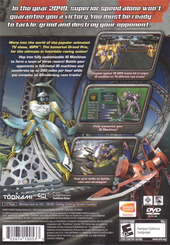 IGPX: Immortal Grand Prix cover or packaging material - MobyGames