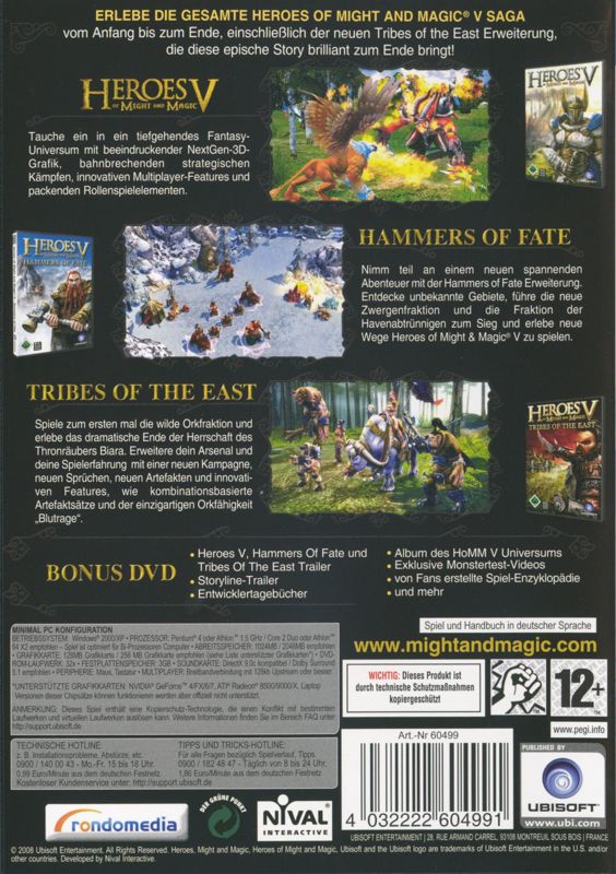 Heroes of Might and Magic V: Gold Edition cover or packaging material ...