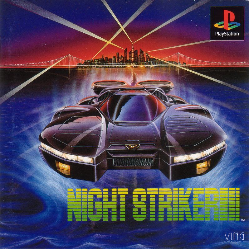 Night Striker credits (PlayStation, 1995) - MobyGames