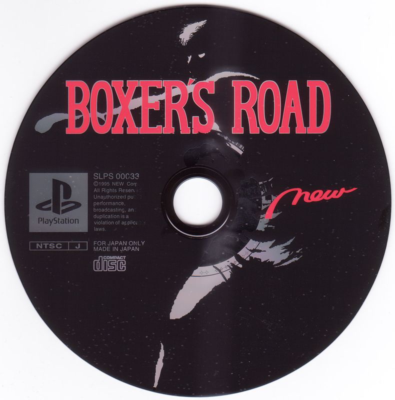 Boxer's Road cover or packaging material - MobyGames