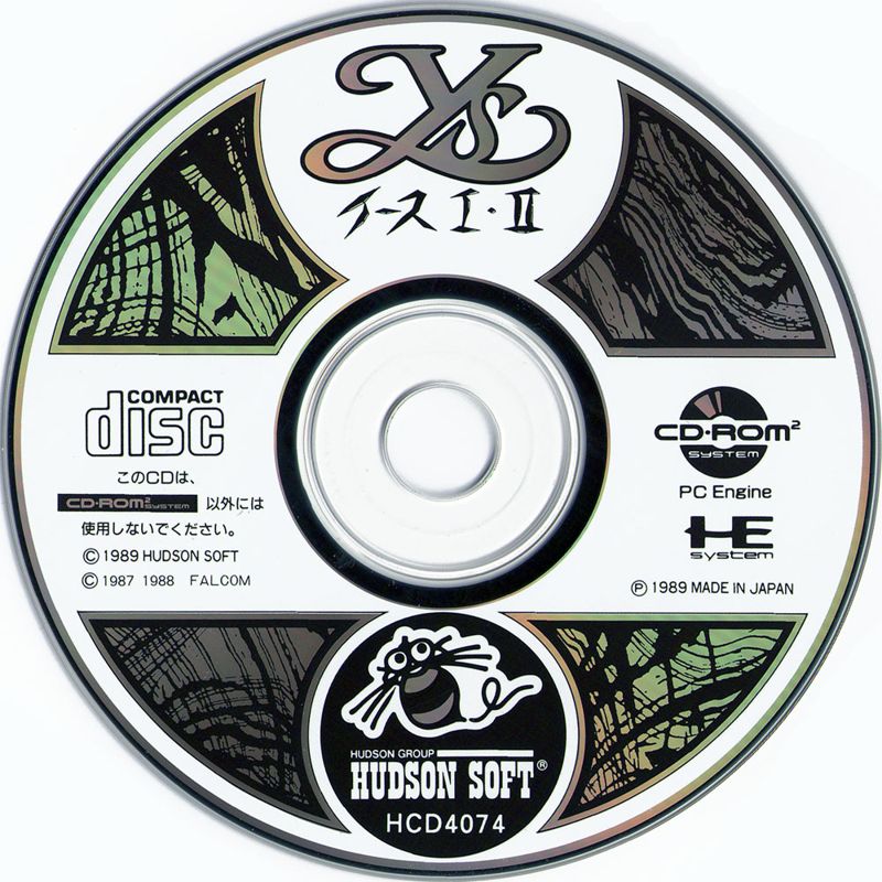 Ys: Book I & II cover or packaging material - MobyGames