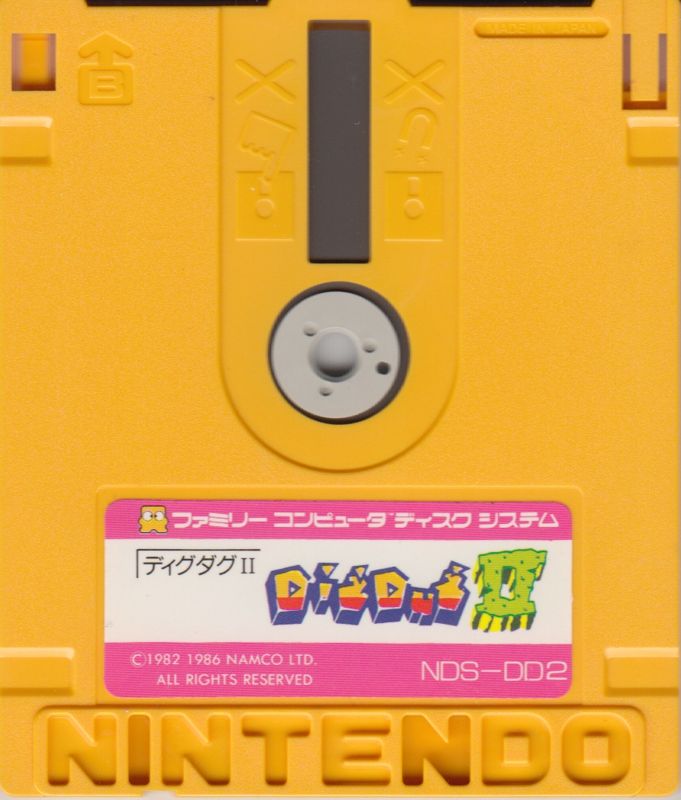 Dig Dug II: Trouble in Paradise cover or packaging material - MobyGames