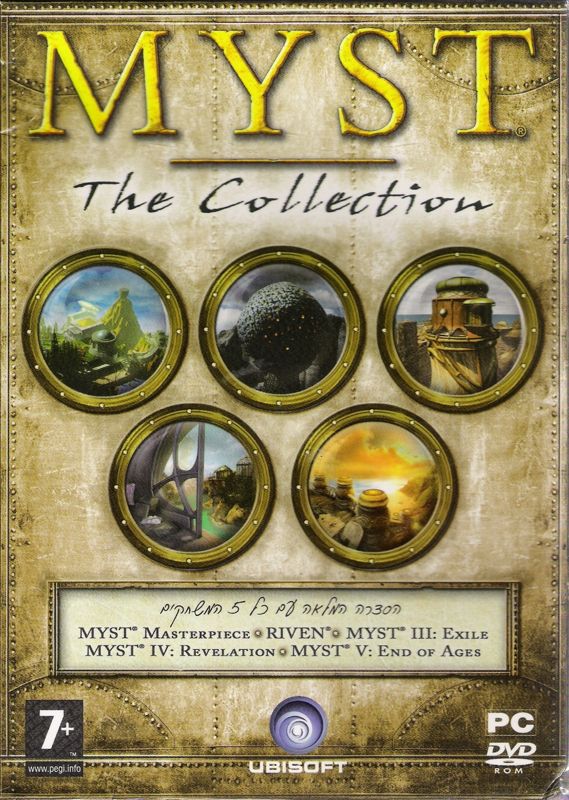 Myst: The Collection box covers - MobyGames