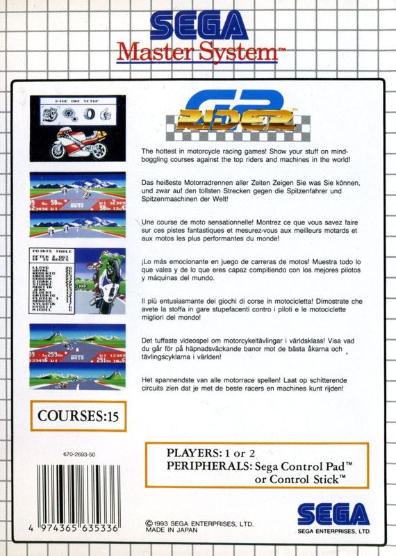 GP Rider cover or packaging material - MobyGames