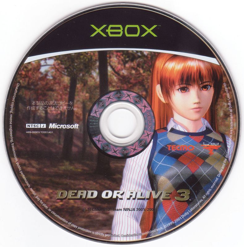 Dead or Alive 3 cover or packaging material - MobyGames