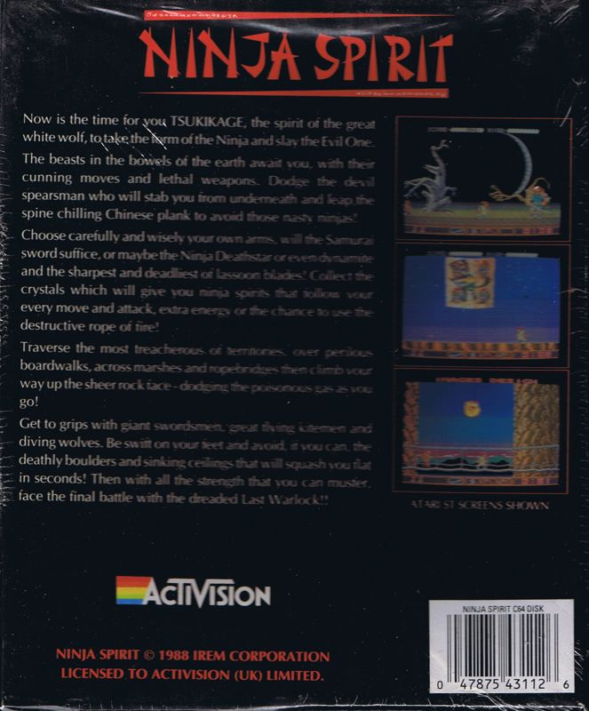 Ninja Spirit cover or packaging material - MobyGames