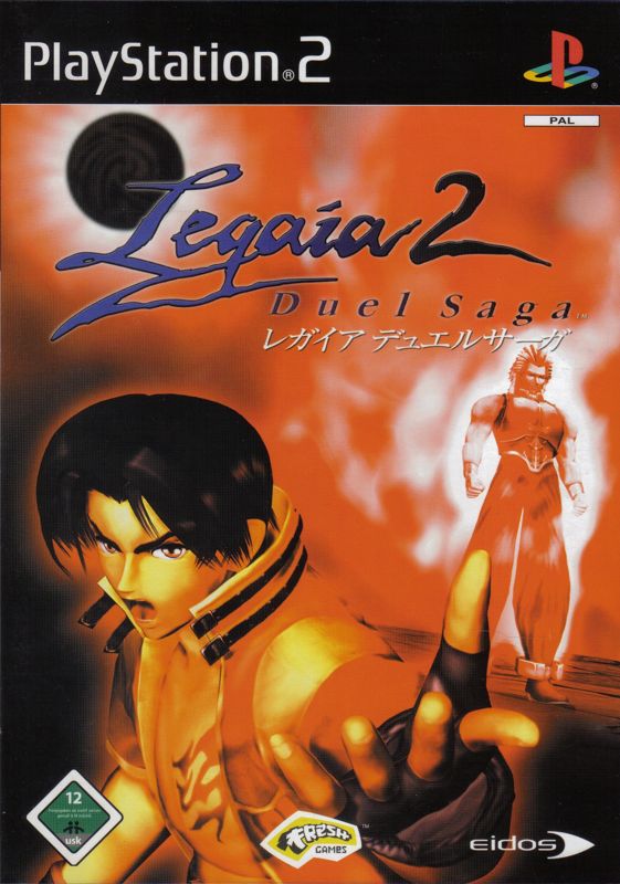 Legaia 2: Duel Saga cover or packaging material - MobyGames