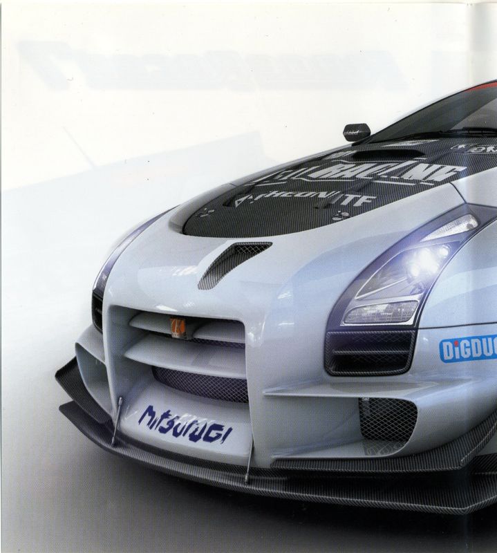 Ridge Racer 7 cover or packaging material - MobyGames