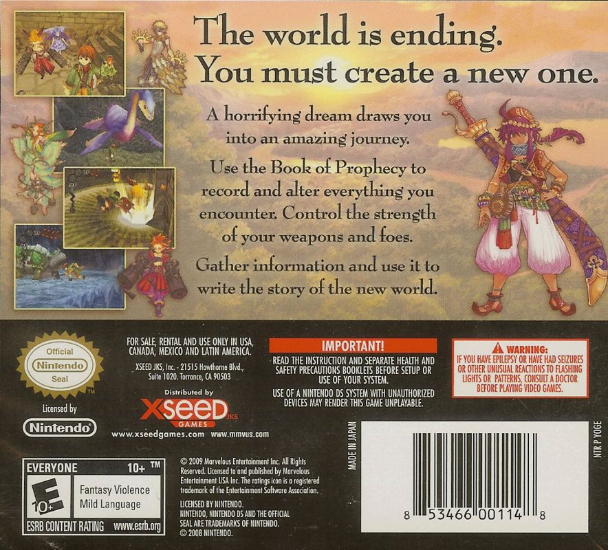 Avalon Code cover or packaging material - MobyGames