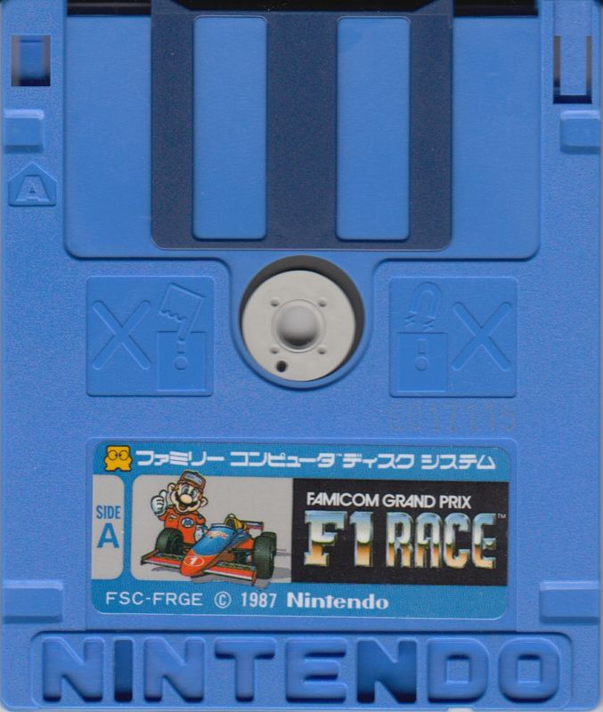 Famicom Grand Prix: F1 Race cover or packaging material - MobyGames