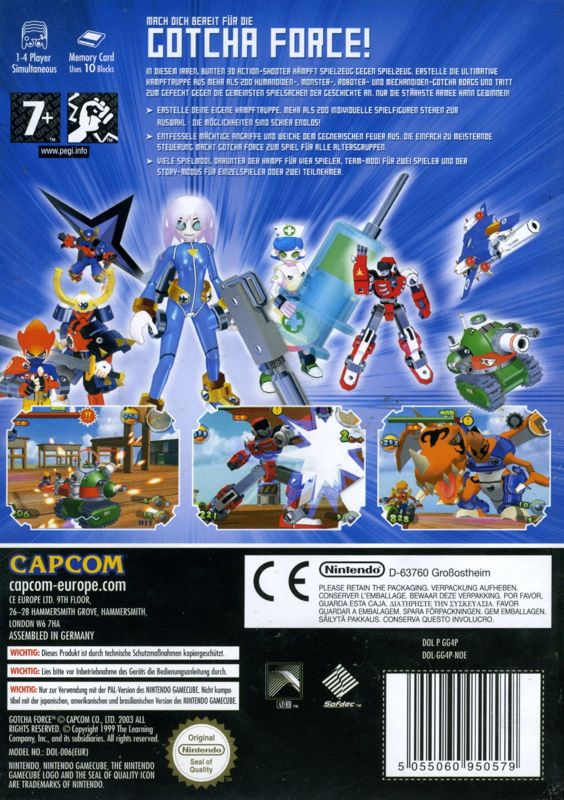 Gotcha Force cover or packaging material - MobyGames