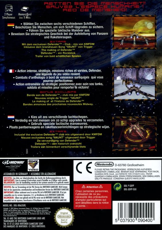 Defender cover or packaging material - MobyGames