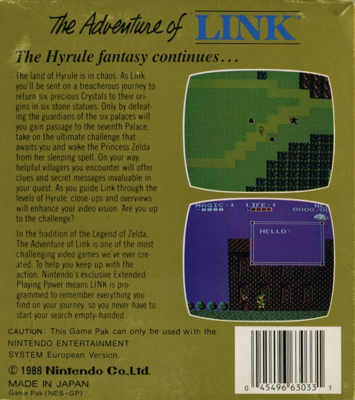 Zelda II: The Adventure of Link cover or packaging material - MobyGames