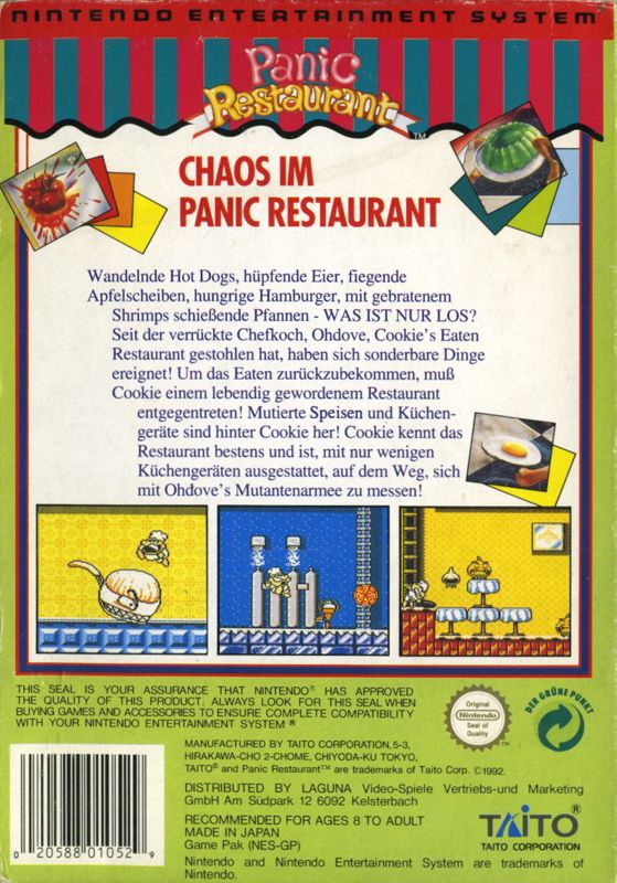 Panic Restaurant cover or packaging material - MobyGames
