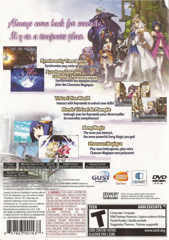 Ar tonelico II: Melody of Metafalica cover or packaging material ...