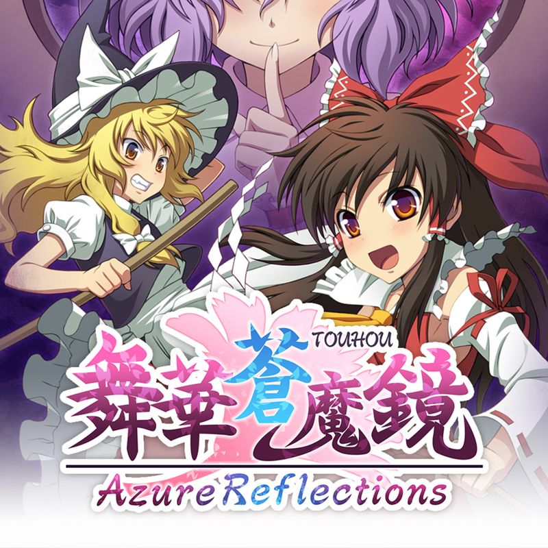 Azure Reflections cover or packaging material - MobyGames