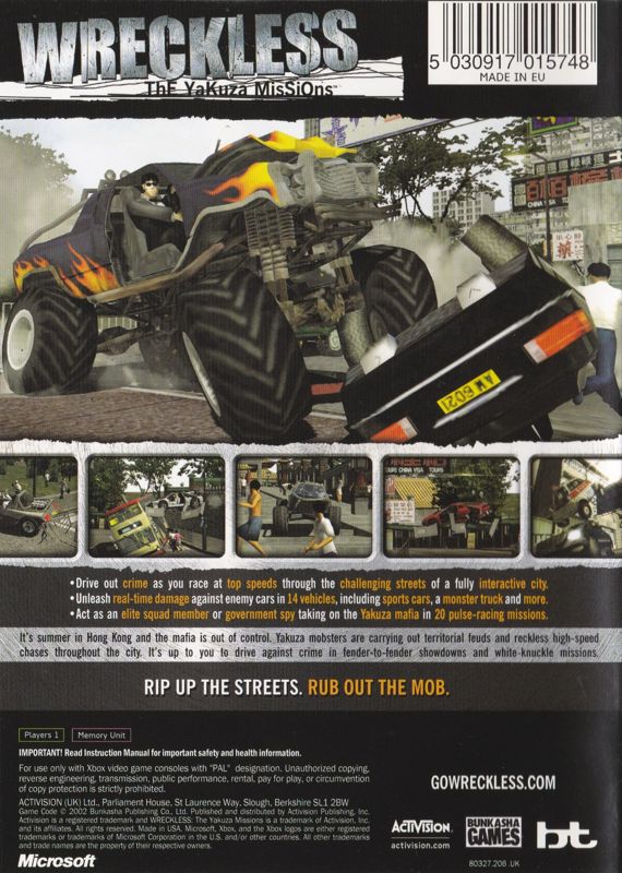 Wreckless: The Yakuza Missions cover or packaging material - MobyGames