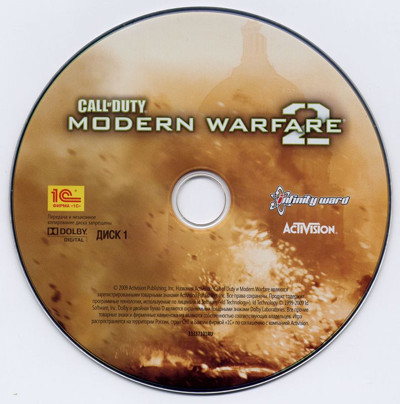 Call of Duty: Modern Warfare 2 cover or packaging material - MobyGames