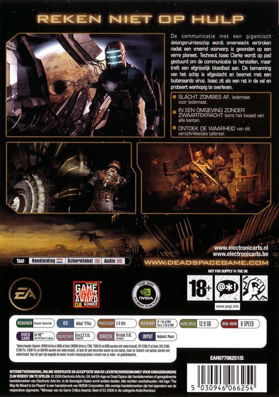 Dead Space cover or packaging material - MobyGames