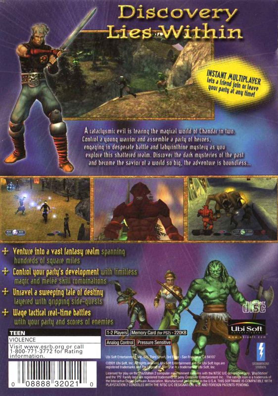 The Legend of Alon D'ar cover or packaging material - MobyGames