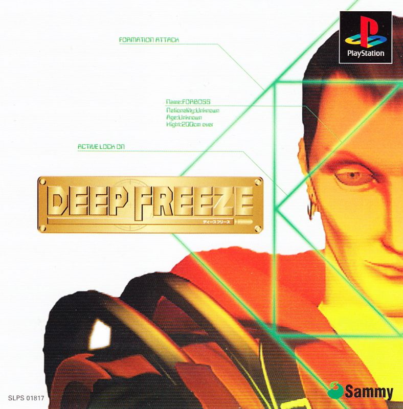 Deep Freeze (1999) - MobyGames