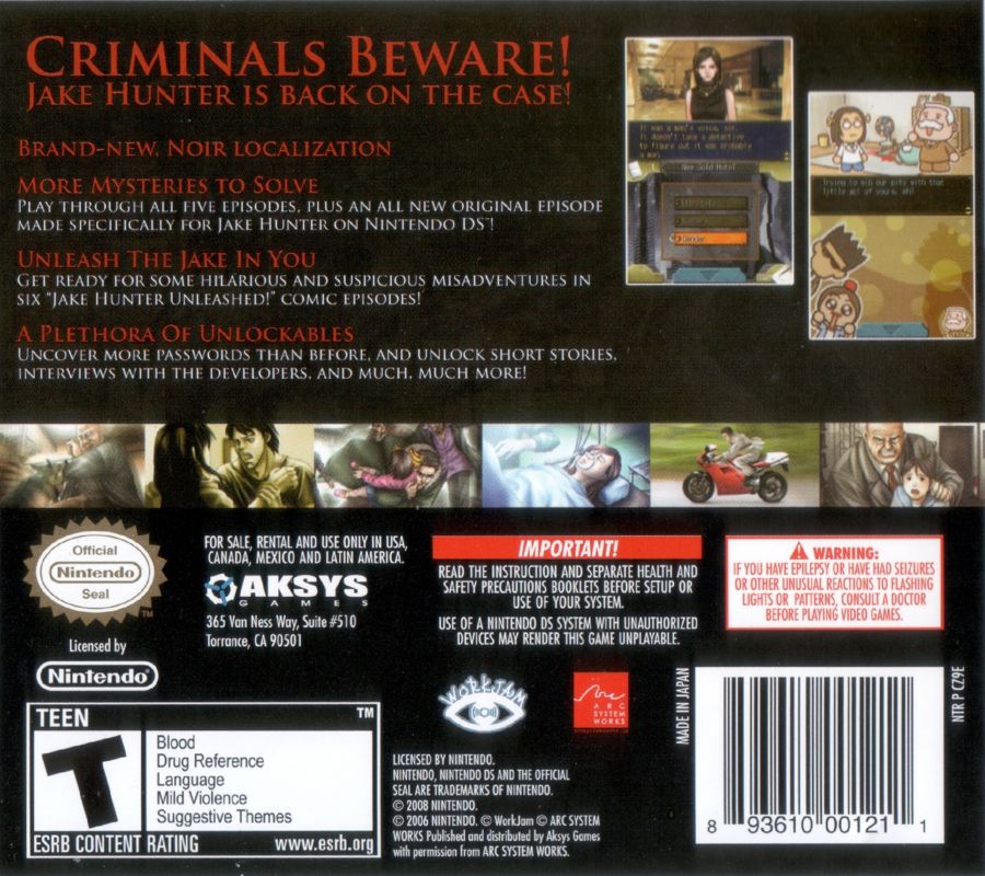 Jake Hunter: Detective Story - Memories of the Past cover or packaging ...