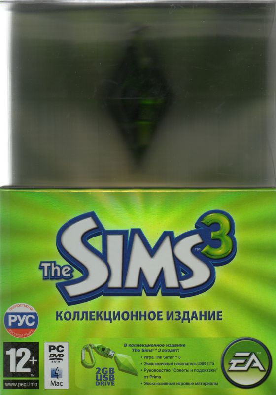The Sims 3 (Collector's Edition) cover or packaging material - MobyGames