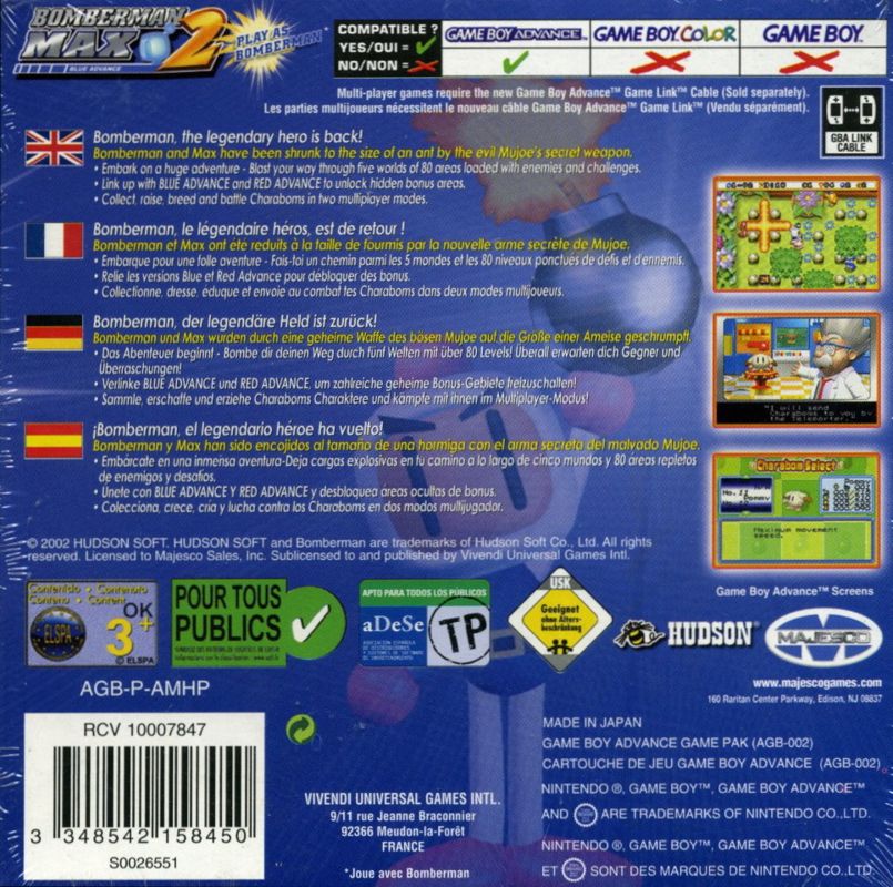 Bomberman Max 2: Blue Advance cover or packaging material - MobyGames