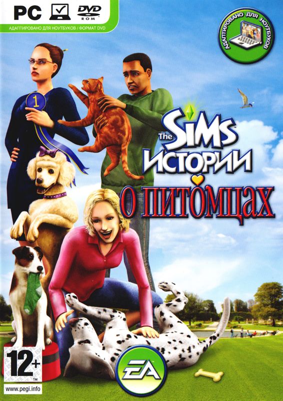 The Sims: Pet Stories cover or packaging material - MobyGames